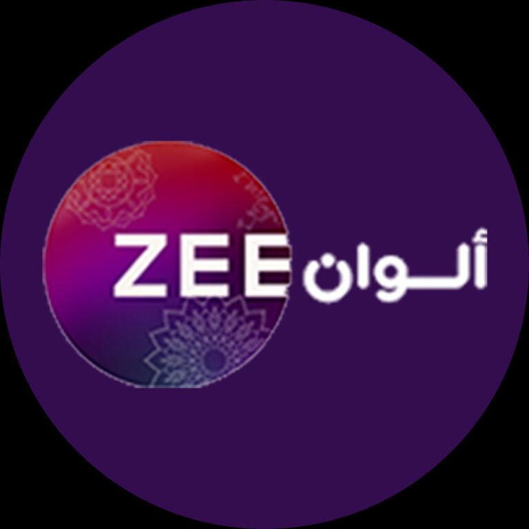 قناة زي الوان البث المباشر – Zee Alwan TV Channel – روزت لايف